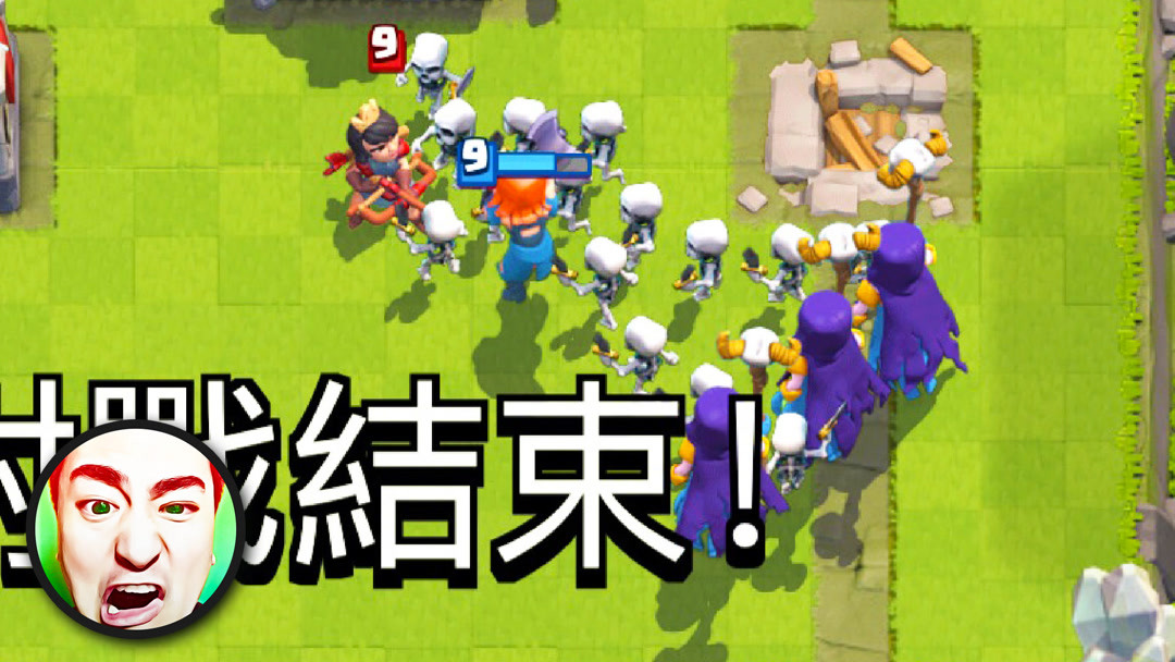 皇室战争:居然一下子放出三个,选卡选出速转女巫G1471 酷爱ZERO