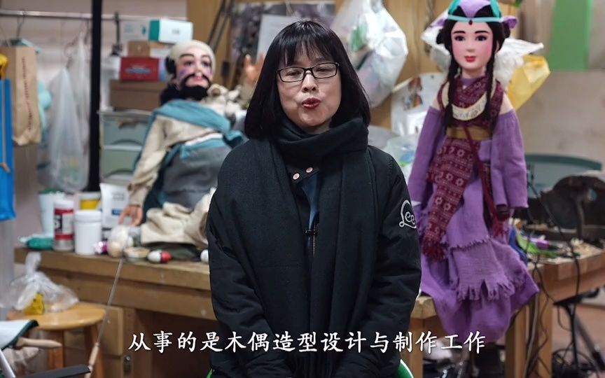 【皮影制作】带你了解ie木偶和道具制作,大型木偶剧