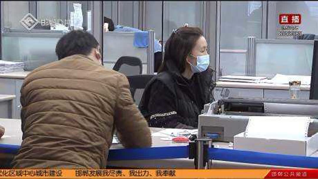 惠民!医保报销比例提高 异地就医备案简化