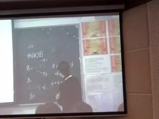 分类计数原理和分步计数原理课录像03_2012高中数学观摩课