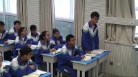 [配课件教案]6.高中数学选修2-2《1.7.2定积分在物理中的应用》甘肃省...