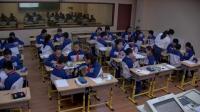数学六年级下册《圆柱的表面积》辽宁