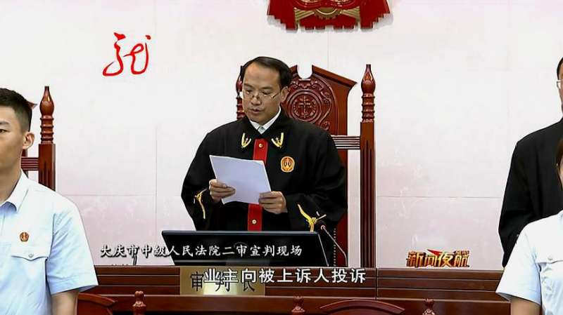 行政机关处罚决定能否顺利进行?