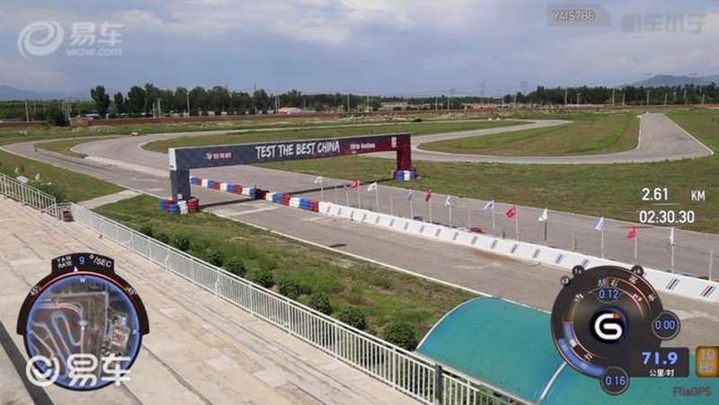 红旗H5 锐思赛道测试圈速