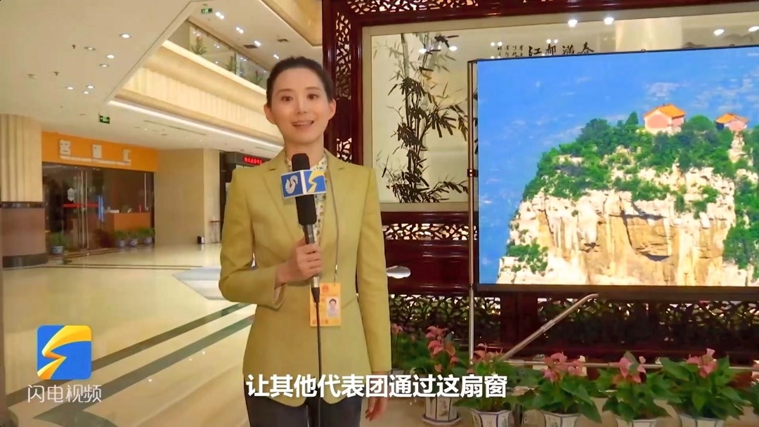 两会真观察·vlog丨记者带你看代表住地有哪些疫情防控新措施