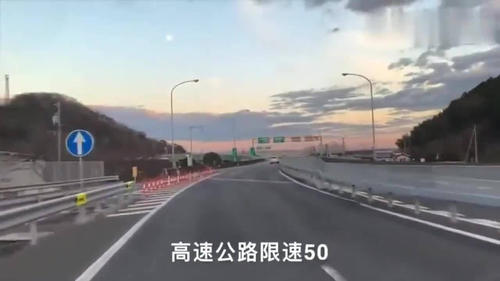 行车记录仪:都说日本的汽车发达,实拍日本的高速公路,看看到底怎么样?