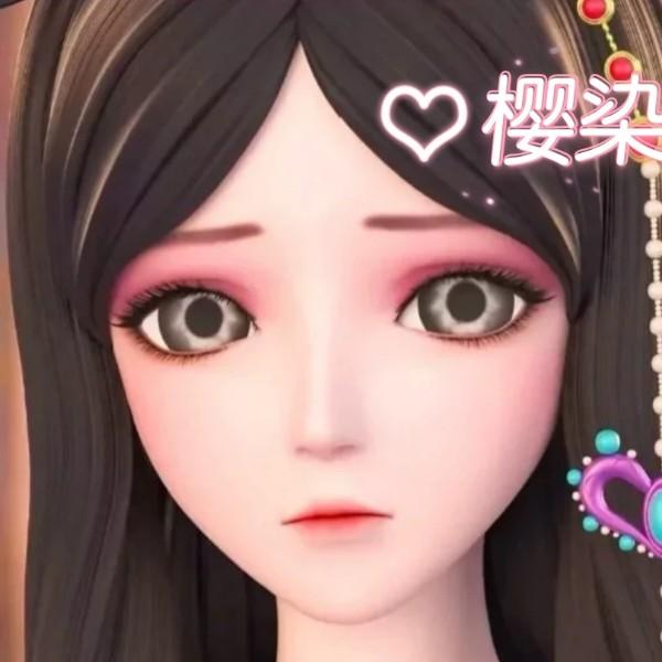 樱染丽 