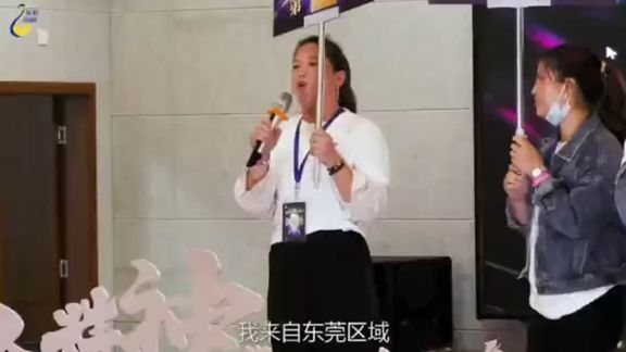 学习《中国美业匠人精神争霸赛》与顾客建立良好信任关系回去落…