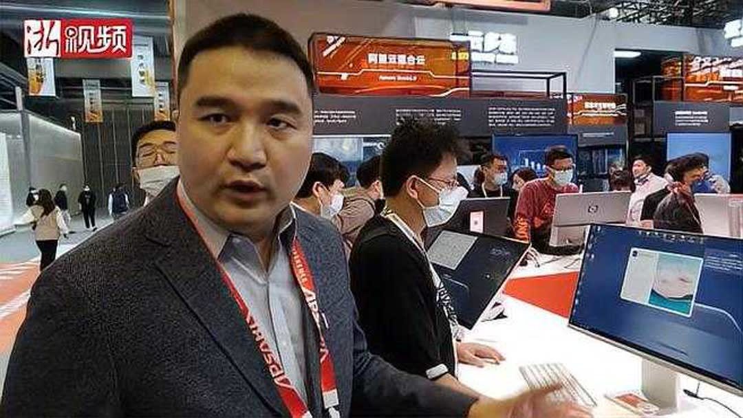 数据永不丢失 随时随地使用 阿里云发布设计师云电脑