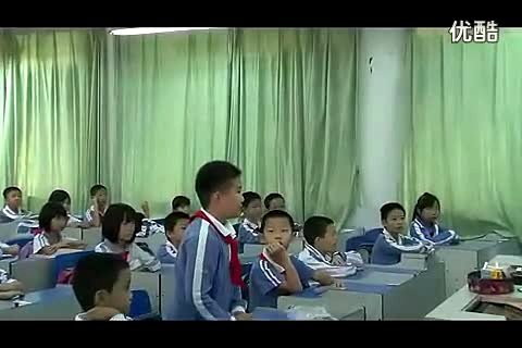 什么是周长 朱萍_三年级小学数学课堂展示观摩课实录视频视频