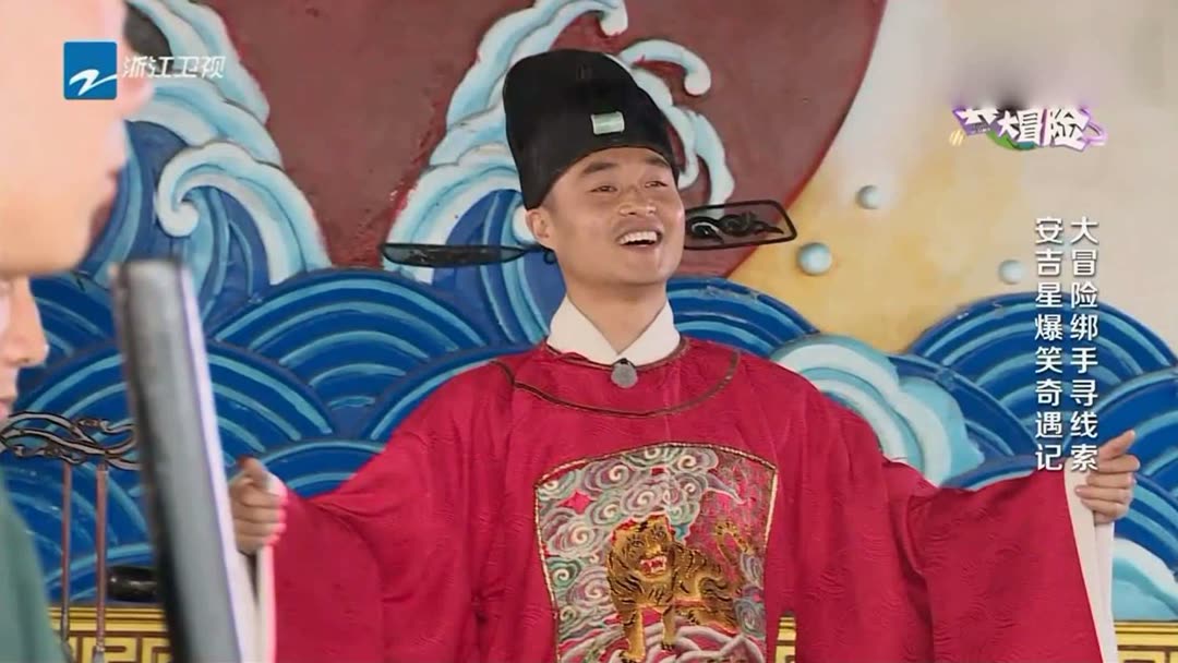 最真实的“杖刑”,答错4题,杨迪屁股都被打的颤抖了太逗了!