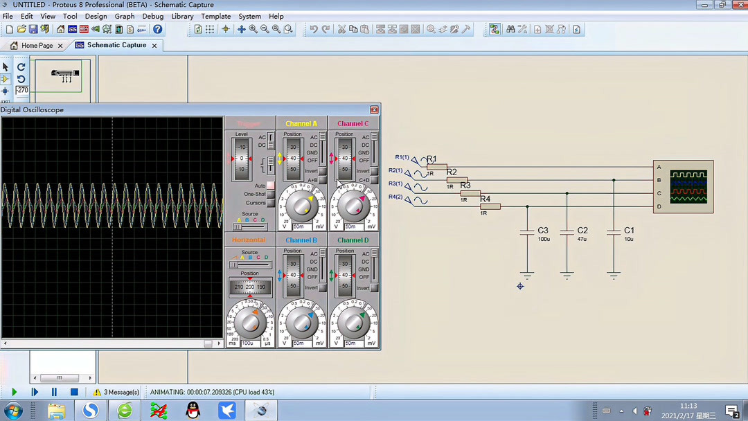 电容的滤波效果好不好,仿真看看,结果很清楚