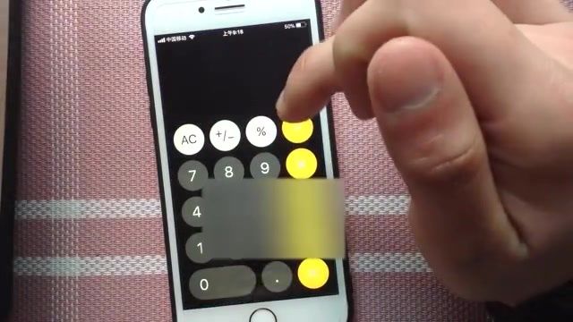 手机计算器,有人吐槽还不如算盘好用,可事实只是你自己没掌握用