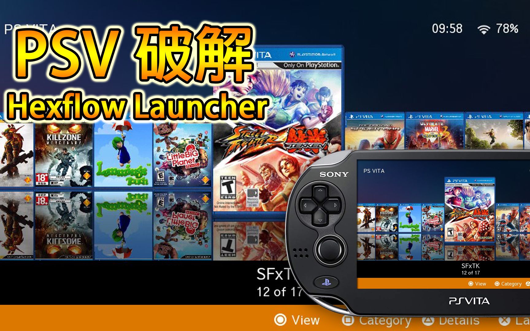 PSV 破解第十一集 安装 HEXFLOW LAUNCHER, 美化游戏选单, 加入...
