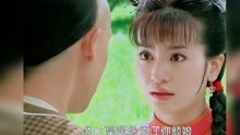 新还珠格格:永琪与小燕子一南一北分隔两地