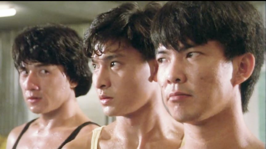 夏日福星:成龙、元彪、刘德华精彩打戏,年轻时谁还不是小鲜肉啊