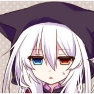 新昼 