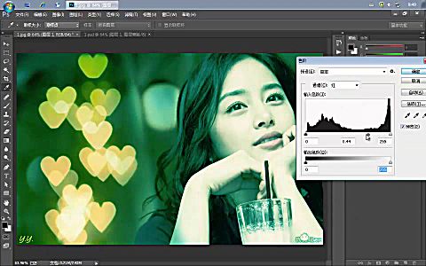 ps基础学习 ps教程 ps海报