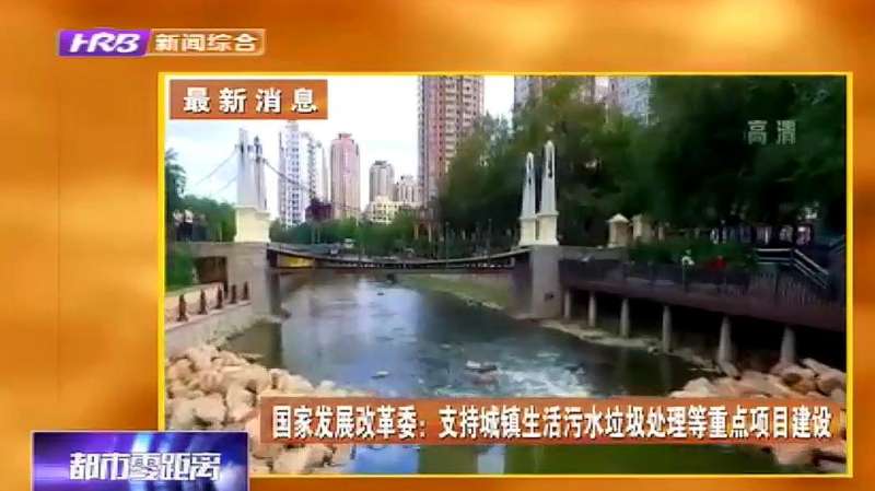 最新消息!明确禁止机关、事业单位和大型企业变相延长付款时间