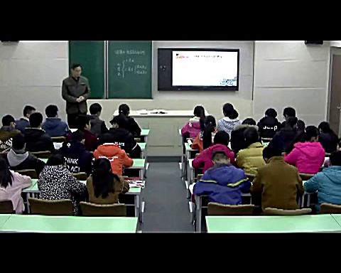 人教版化学九年级上册第四单元自然界的水课题4化学式与化合价-刘...
