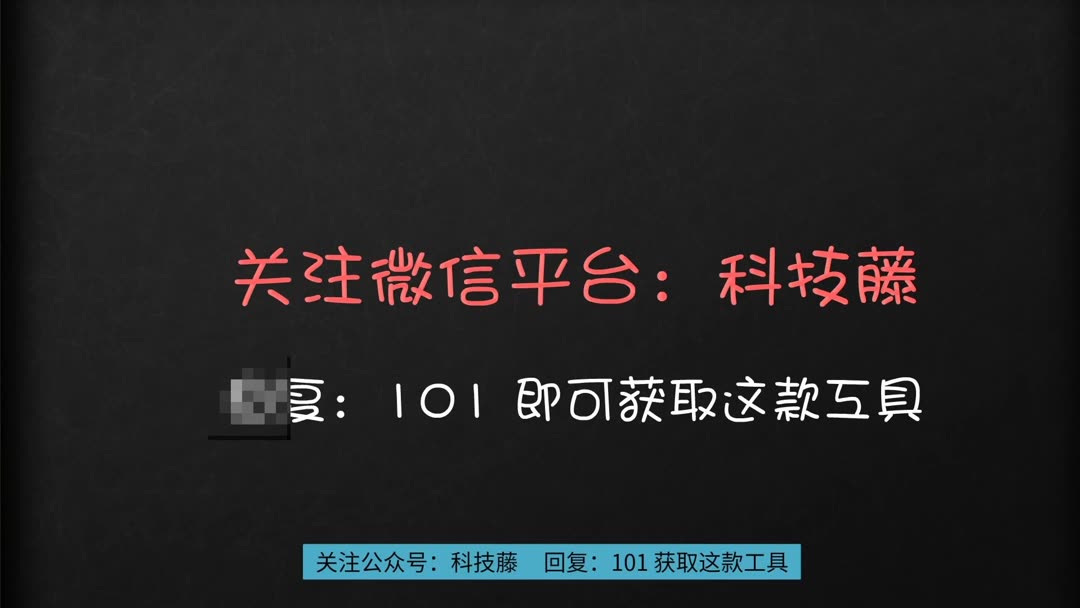 12.03_如何发布微信动态朋友圈
