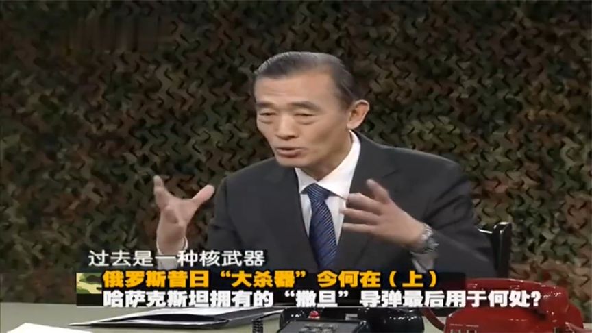 俄罗斯造出超级核弹,竟重2千万吨,美军寝食难安