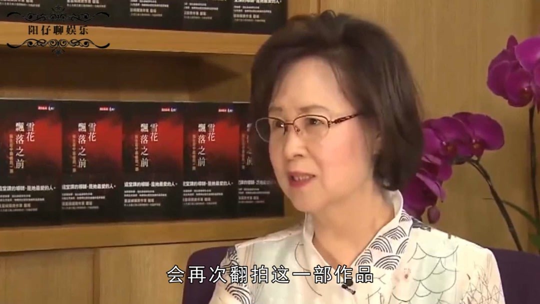 新还珠格格翻拍,杨紫饰小燕子紫薇扮演者是她,看到永琪网友炸锅