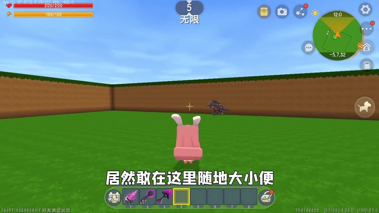 迷你世界:霸王龙来了!我用激光和传送带做包围陷阱,能抵御住吗 #迷你...