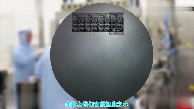 英特尔和AMD如何使用"小芯片"构建下一代CPU