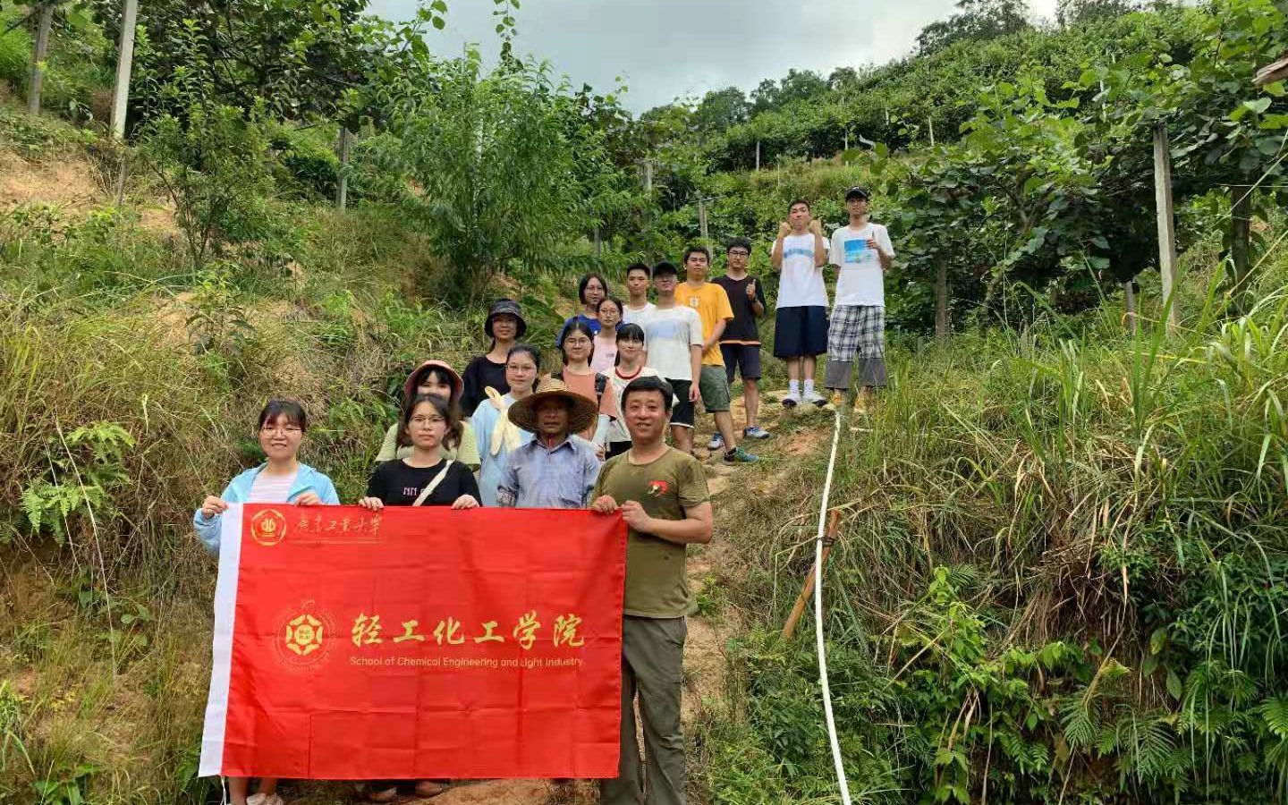 助力乡村振兴,绽放青春力量——广东工业大学大学生三下乡实践活动