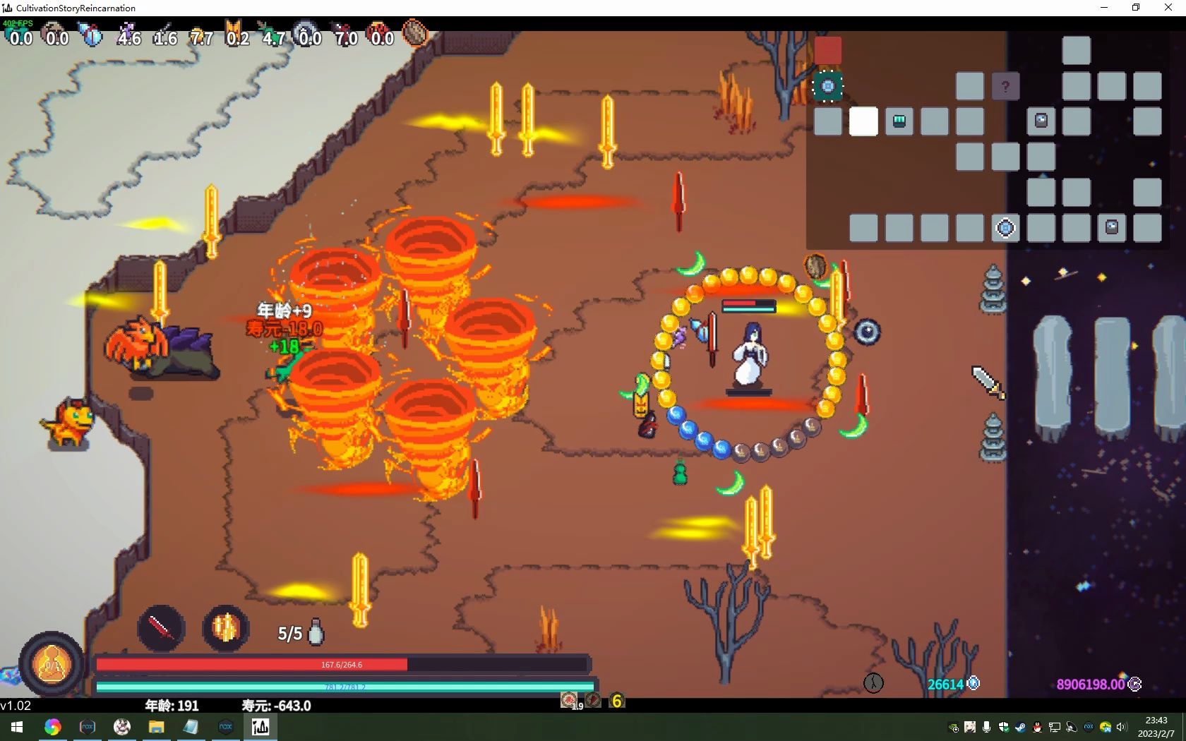 《修仙故事:轮回》全自动导航飞剑系统~