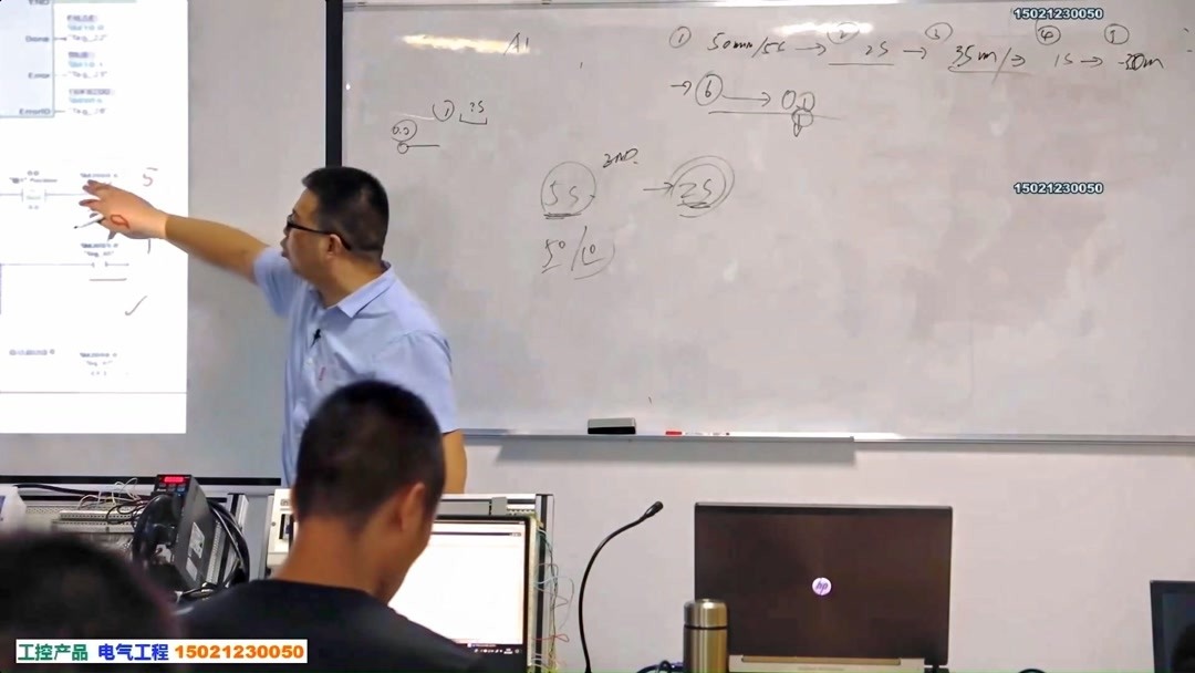 西门子TIA博途入门到编程实战应用06