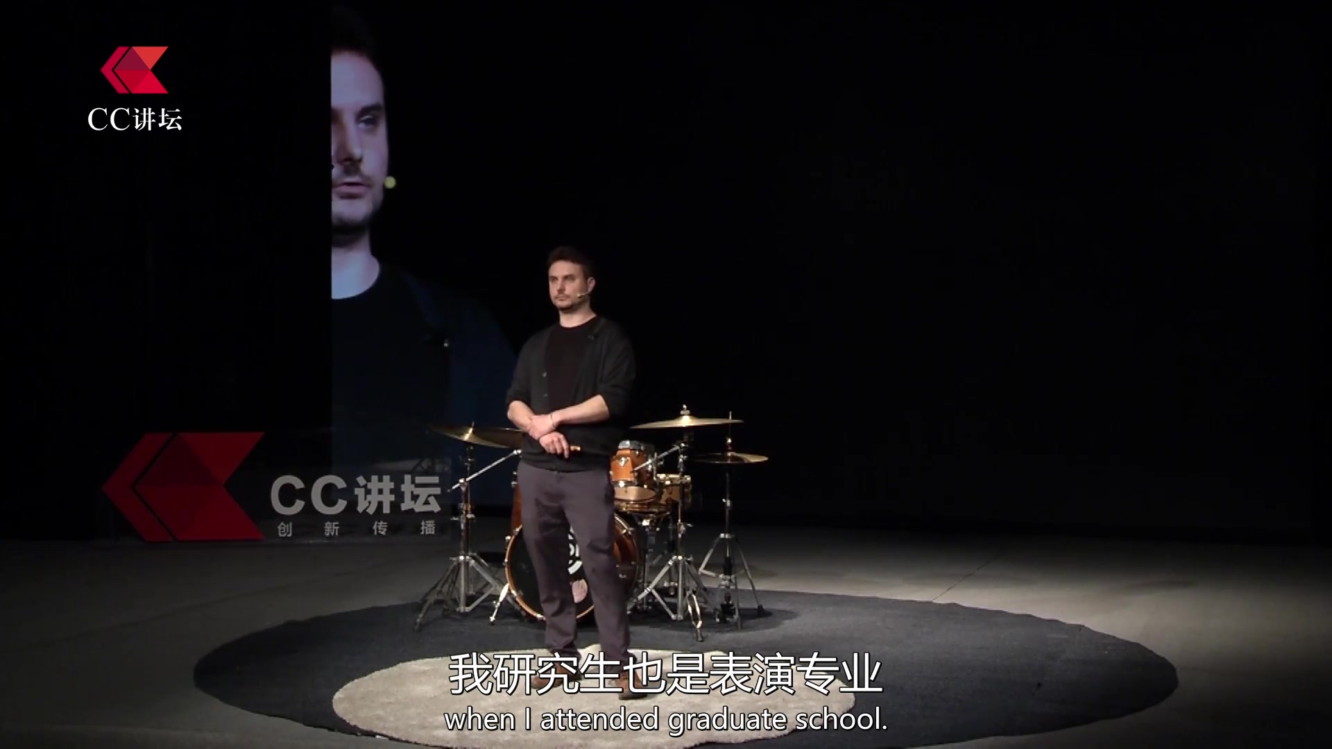 美国爵士鼓演奏家安咚咚与你聊聊关于即兴演奏的那些事