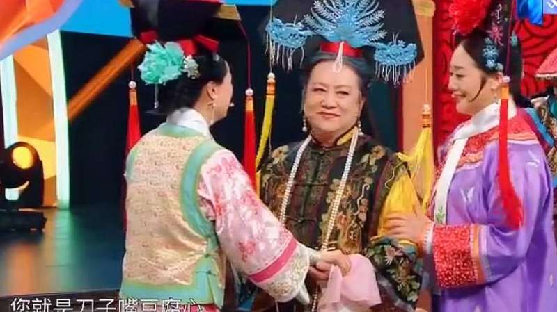 还珠格格剧组重聚:熟悉BGM,经典重现晴儿老佛爷重逢,看哭了!