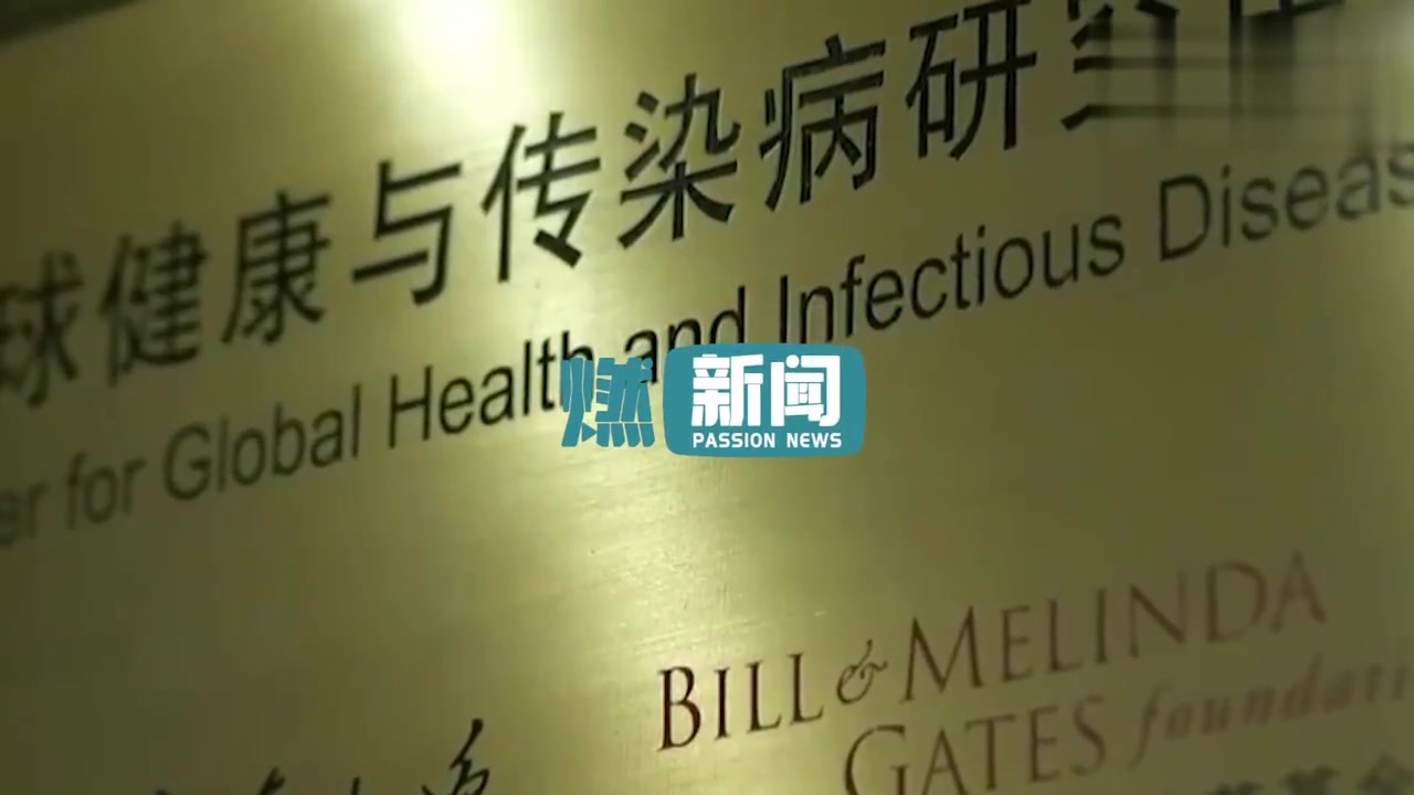 立马见效!我国首个抗新冠病毒特效药获准上市研发团队揭秘