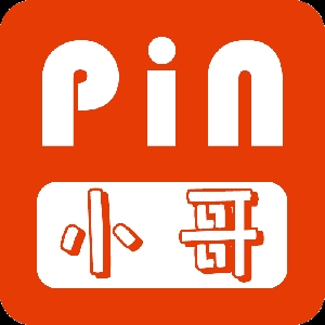 拼小哥上评神器 