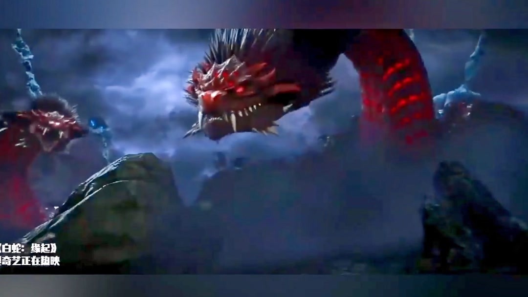 白蛇缘起:白蛇被打回人形,差点被吃掉,还好男孩恢复了法阵