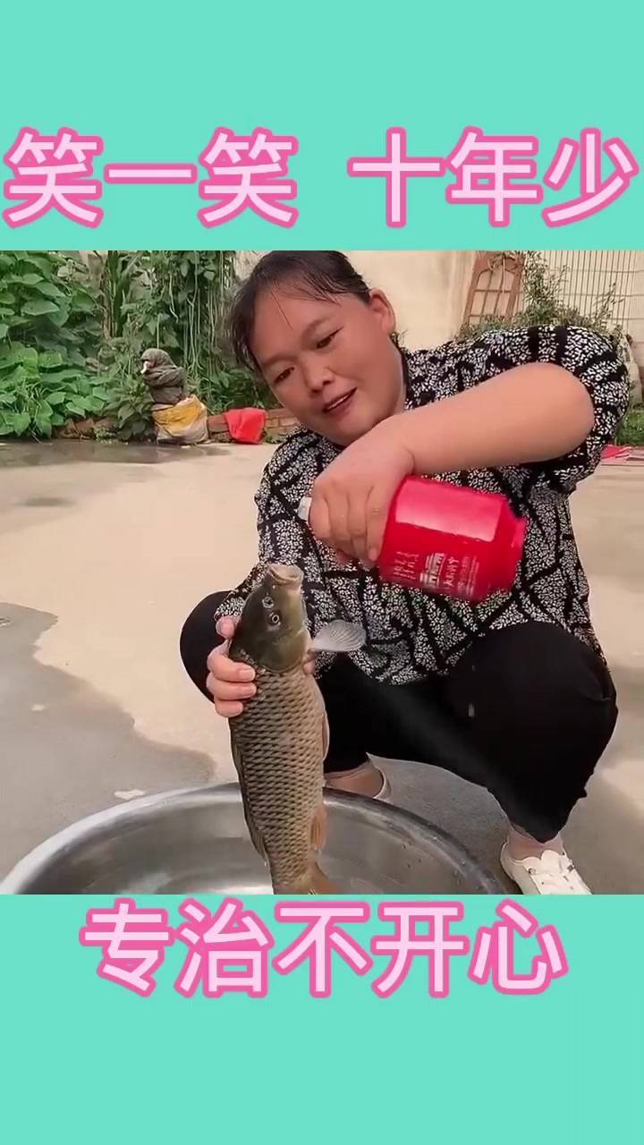 那个漏斗是怎么用的啊?