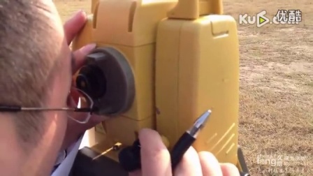 『南京久测』全站仪全测回测水平角