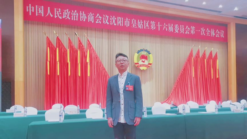在路上…依然在努力,加油!#感谢组织培养,#感谢领导信任