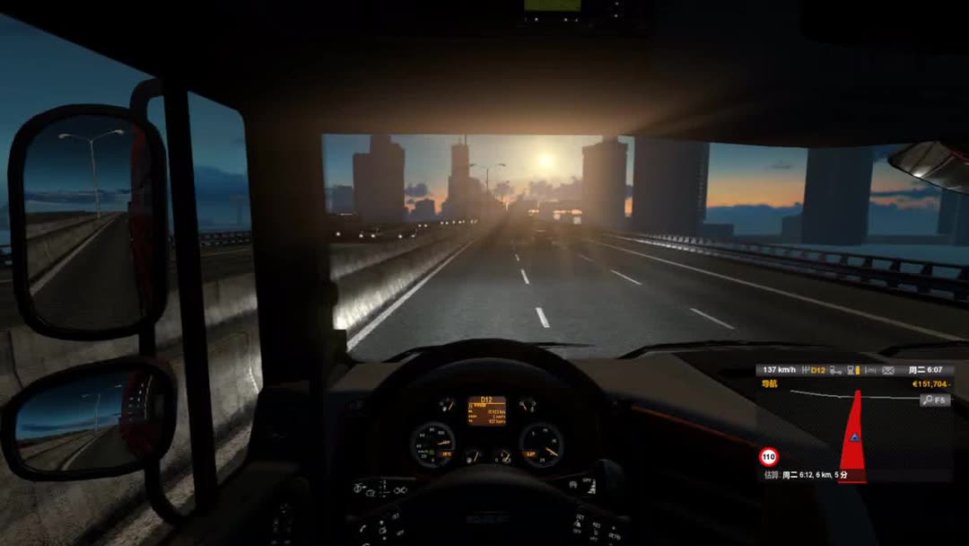 欧洲卡车模拟2 中国地图 厦门地图 原创自制 海沧区--湖里区货运