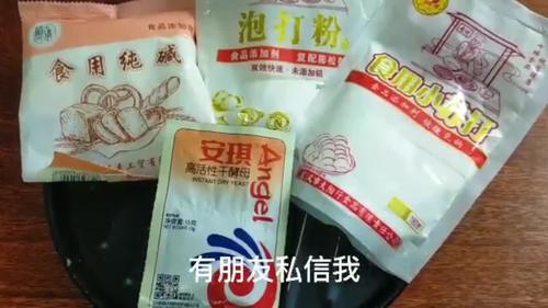 食用碱、小苏打、泡打粉、酵母的区别用途,很多人用错了,涨知识