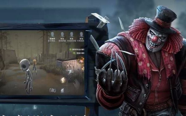 【第五人格】低段位三把小排位,终于试了次把人从地窖放跑~