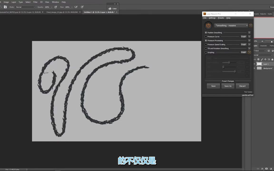 【3D建模】Photoshop 中的概念绘画 - Henrik Evensen 的高级教程【...