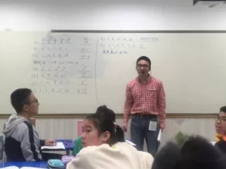 2019秋季初一数学勤思A第三讲课堂实录4