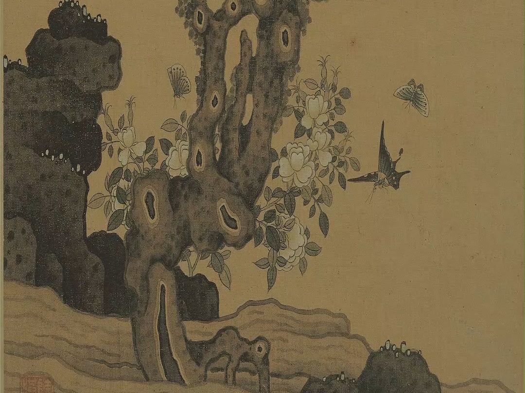 樛木【先秦】诗经·国风·周南