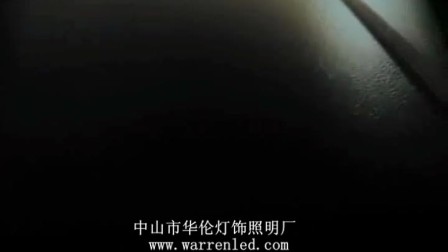 上海世博会沙特馆