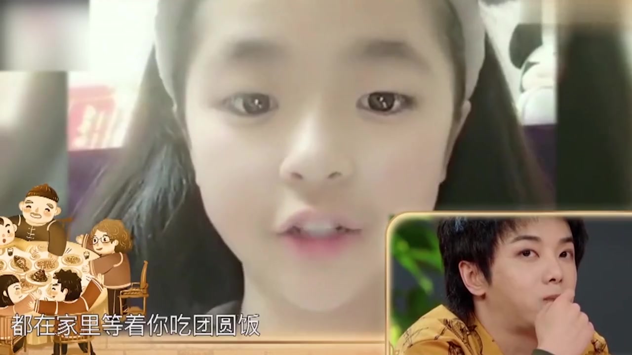 华晨宇综艺名场面盘点,不小心暴露年龄,妹妹现场送上惊喜