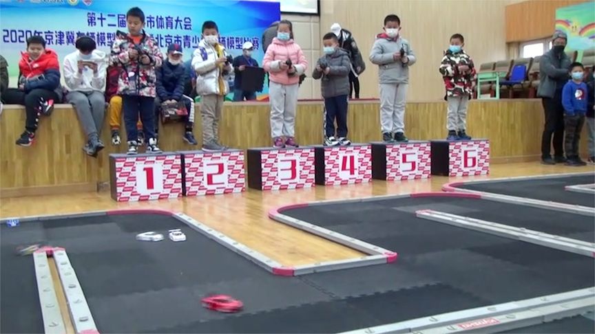 现实版《四驱兄弟》!北京500余名青少年现场角逐车辆模型比赛
