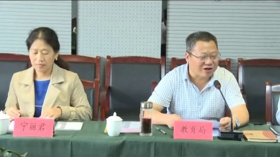 西农大来合开展学前教育园所结对合作交流“牵手行”活动